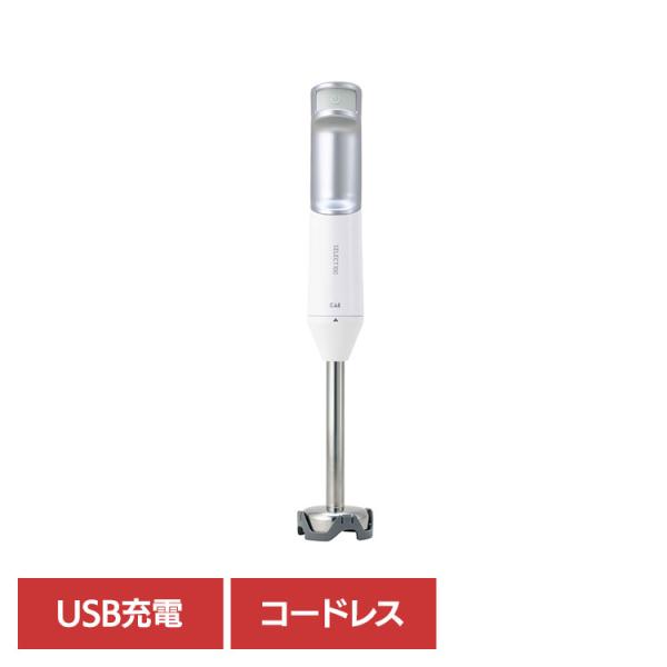 （検索用：貝印・select100・ブレンダー・ミキサー・スムージー・大容量・離乳食・4901601185652）[優良配送・届け日指定対象商品につきまして]下記の場合は対象外となります。・13時以降(休業日は12時以降)のご注文の場合・お...