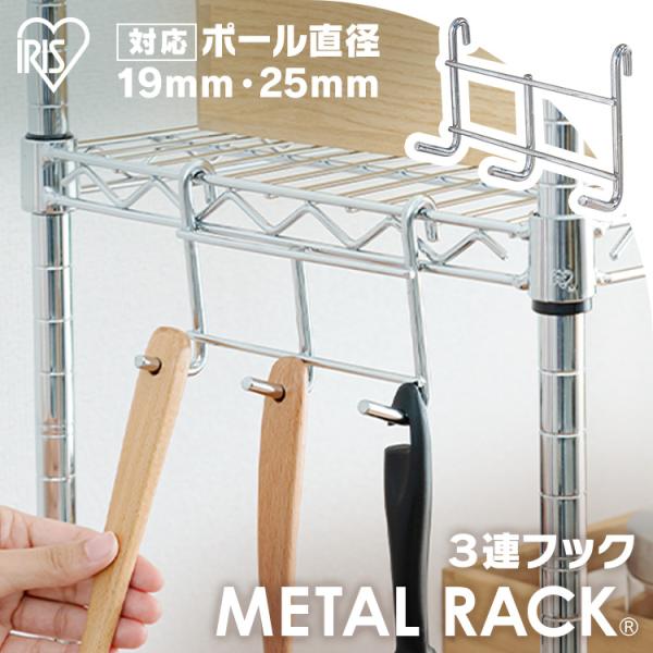 ●ソーシャルギフト注文について・一部設置商品は対象外です。 対象外の場合はメールにてご連絡させていただきます。・土日祝は優良配送の対象外となります。（検索用：スぺパ・スペースパフォーマンス・コンパクト・省スペース・アイリスオーヤマ）[翌日優...