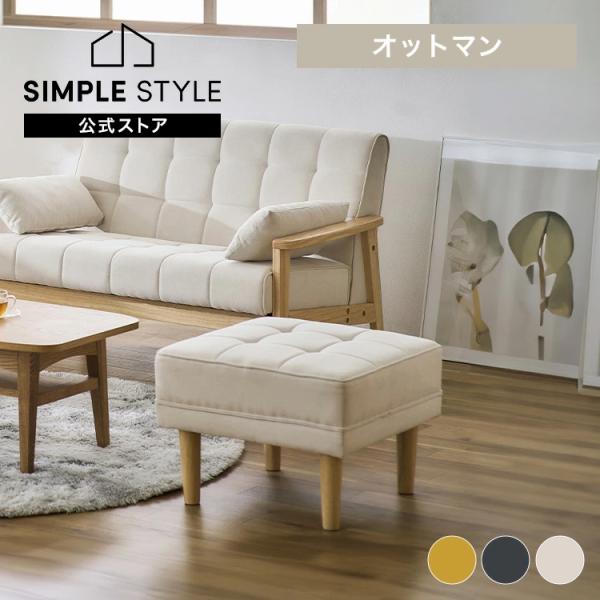 ●ソーシャルギフト注文について・一部設置商品は対象外です。 対象外の場合はメールにてご連絡させていただきます。・土日祝は優良配送の対象外となります。（検索用：スぺパ・スペースパフォーマンス・コンパクト・省スペース・アイリスオーヤマ）[翌日優...