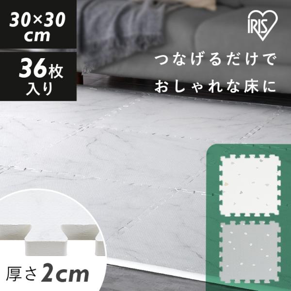 ●ソーシャルギフト注文について・一部設置商品は対象外です。 対象外の場合はメールにてご連絡させていただきます。・土日祝は優良配送の対象外となります。（検索用：スぺパ・スペースパフォーマンス・コンパクト・省スペース・アイリスオーヤマ）[翌日優...