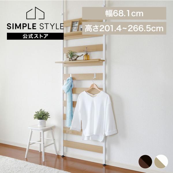 ●ソーシャルギフト注文について・一部設置商品は対象外です。 対象外の場合はメールにてご連絡させていただきます。・土日祝は優良配送の対象外となります。（検索用：スぺパ・スペースパフォーマンス・コンパクト・省スペース・アイリスオーヤマ）[翌日優...