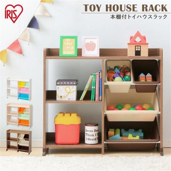 ●ソーシャルギフト注文について・一部設置商品は対象外です。 対象外の場合はメールにてご連絡させていただきます。・土日祝は優良配送の対象外となります。（検索用：スぺパ・スペースパフォーマンス・コンパクト・省スペース・アイリスオーヤマ）[翌日優...