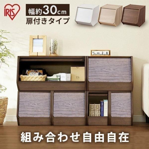 ●ソーシャルギフト注文について・一部設置商品は対象外です。 対象外の場合はメールにてご連絡させていただきます。・土日祝は優良配送の対象外となります。（検索用：スぺパ・スペースパフォーマンス・コンパクト・省スペース・アイリスオーヤマ）[翌日優...