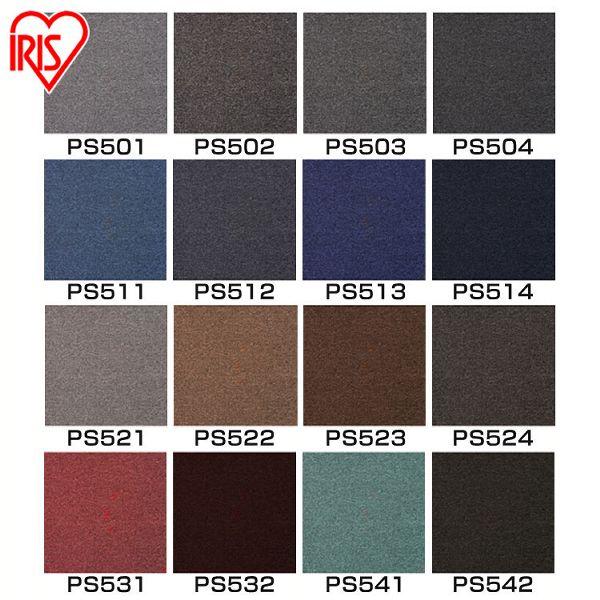 ●ソーシャルギフト注文について・一部設置商品は対象外です。 対象外の場合はメールにてご連絡させていただきます。・土日祝は優良配送の対象外となります。（検索用：スぺパ・スペースパフォーマンス・コンパクト・省スペース・アイリスオーヤマ）[翌日優...