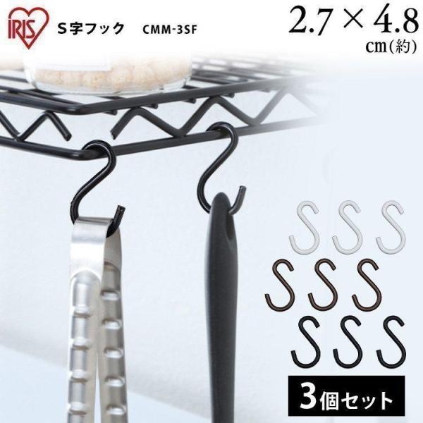 ●ソーシャルギフト注文について・一部設置商品は対象外です。 対象外の場合はメールにてご連絡させていただきます。・土日祝は優良配送の対象外となります。（検索用：スぺパ・スペースパフォーマンス・コンパクト・省スペース・アイリスオーヤマ）[翌日優...