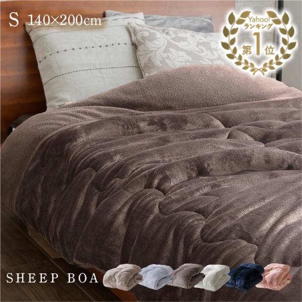 ●ソーシャルギフト注文について・一部設置商品は対象外です。 対象外の場合はメールにてご連絡させていただきます。・土日祝は優良配送の対象外となります。（検索用：スぺパ・スペースパフォーマンス・コンパクト・省スペース・アイリスオーヤマ）[翌日優...