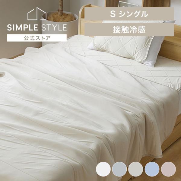 ●ソーシャルギフト注文について・一部設置商品は対象外です。 対象外の場合はメールにてご連絡させていただきます。・土日祝は優良配送の対象外となります。（検索用：スぺパ・スペースパフォーマンス・コンパクト・省スペース・アイリスオーヤマ）[翌日優...