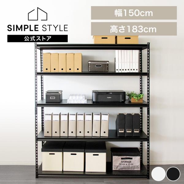 ●ソーシャルギフト注文について・一部設置商品は対象外です。 対象外の場合はメールにてご連絡させていただきます。・土日祝は優良配送の対象外となります。（検索用：スぺパ・スペースパフォーマンス・コンパクト・省スペース・アイリスオーヤマ）[翌日優...