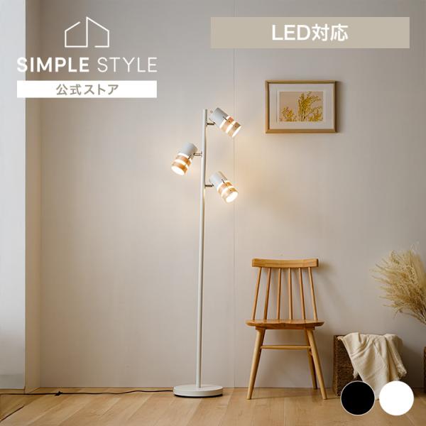 ●ソーシャルギフト注文について・一部設置商品は対象外です。 対象外の場合はメールにてご連絡させていただきます。・土日祝は優良配送の対象外となります。（検索用：スぺパ・スペースパフォーマンス・コンパクト・省スペース・アイリスオーヤマ）[翌日優...