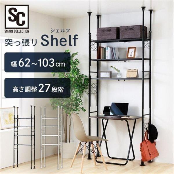 ●ソーシャルギフト注文について・一部設置商品は対象外です。 対象外の場合はメールにてご連絡させていただきます。・土日祝は優良配送の対象外となります。（検索用：スぺパ・スペースパフォーマンス・コンパクト・省スペース・アイリスオーヤマ）[翌日優...