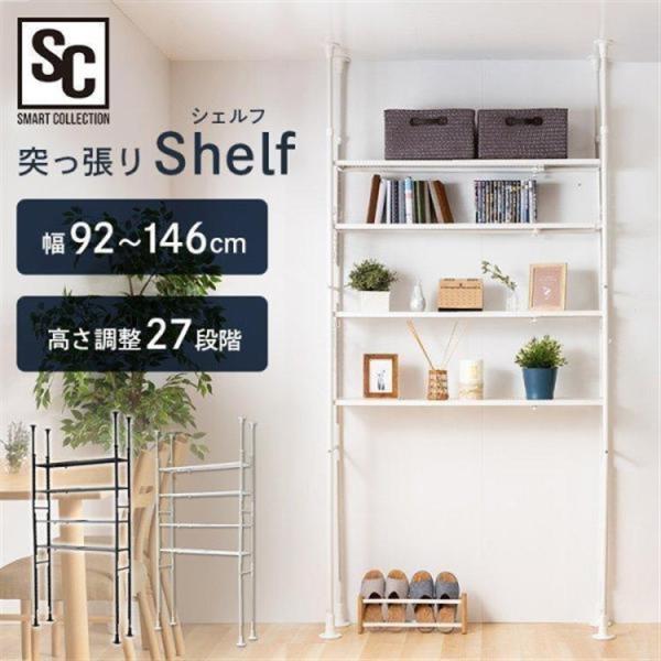 ●ソーシャルギフト注文について・一部設置商品は対象外です。 対象外の場合はメールにてご連絡させていただきます。・土日祝は優良配送の対象外となります。（検索用：スぺパ・スペースパフォーマンス・コンパクト・省スペース・アイリスオーヤマ）[翌日優...