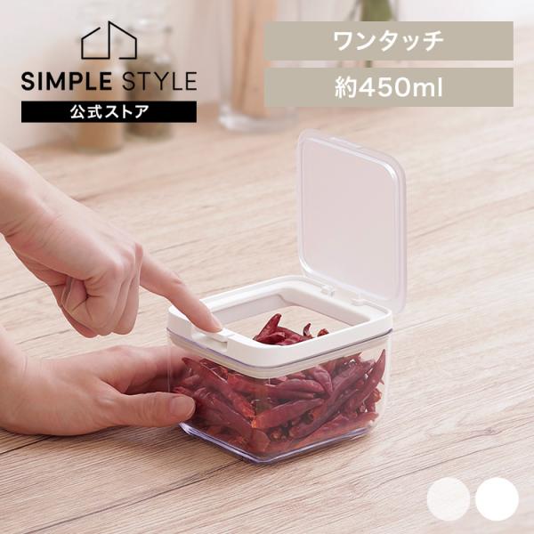 ●ソーシャルギフト注文について・一部設置商品は対象外です。 対象外の場合はメールにてご連絡させていただきます。・土日祝は優良配送の対象外となります。（検索用：スぺパ・スペースパフォーマンス・コンパクト・省スペース・アイリスオーヤマ）[翌日優...