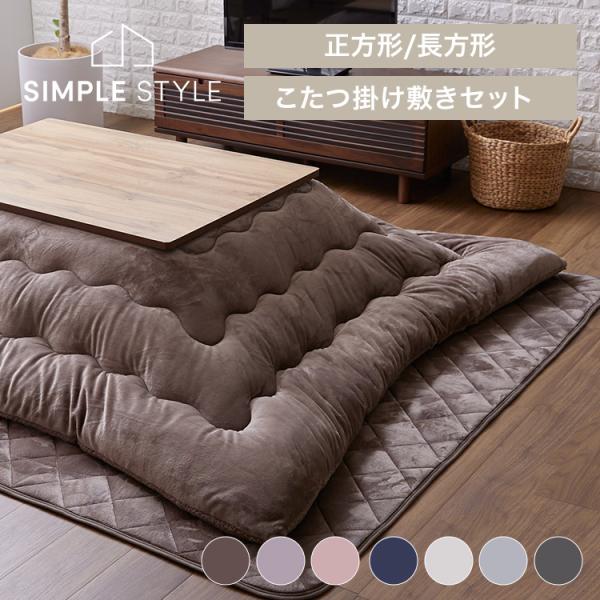●ソーシャルギフト注文について・一部設置商品は対象外です。 対象外の場合はメールにてご連絡させていただきます。・土日祝は優良配送の対象外となります。（検索用：スぺパ・スペースパフォーマンス・コンパクト・省スペース・アイリスオーヤマ）[翌日優...