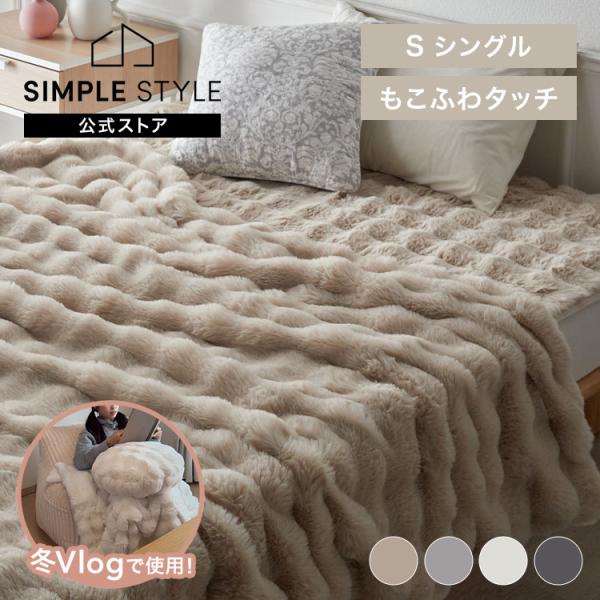 ●ソーシャルギフト注文について・一部設置商品は対象外です。 対象外の場合はメールにてご連絡させていただきます。・土日祝は優良配送の対象外となります。（検索用：スぺパ・スペースパフォーマンス・コンパクト・省スペース・アイリスオーヤマ）[翌日優...