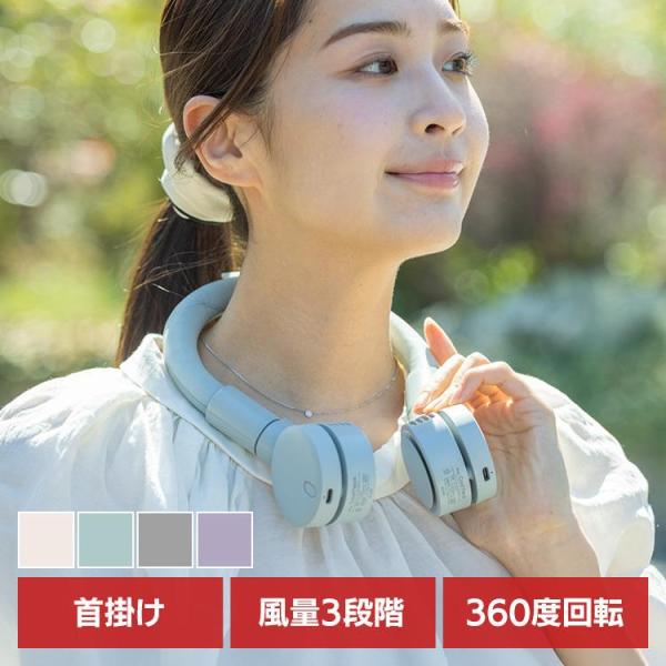 ●ソーシャルギフト注文について・一部設置商品は対象外です。 対象外の場合はメールにてご連絡させていただきます。・土日祝は優良配送の対象外となります。（検索用：スぺパ・スペースパフォーマンス・コンパクト・省スペース・アイリスオーヤマ）[翌日優...