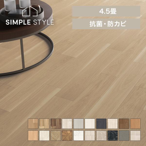 ●ソーシャルギフト注文について・一部設置商品は対象外です。 対象外の場合はメールにてご連絡させていただきます。・土日祝は優良配送の対象外となります。（検索用：スぺパ・スペースパフォーマンス・コンパクト・省スペース・アイリスオーヤマ）[翌日優...