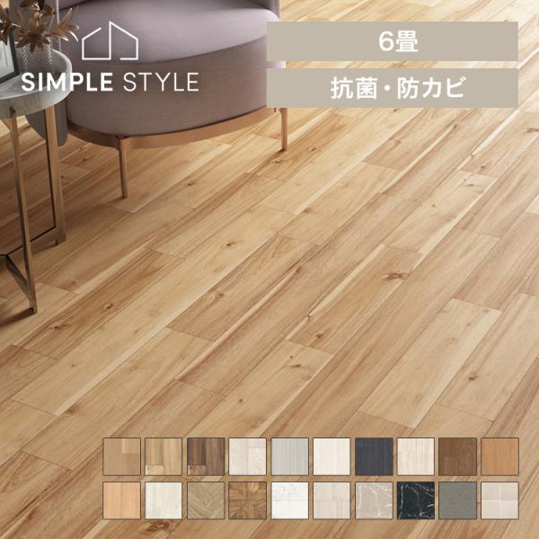 ●ソーシャルギフト注文について・一部設置商品は対象外です。 対象外の場合はメールにてご連絡させていただきます。・土日祝は優良配送の対象外となります。（検索用：スぺパ・スペースパフォーマンス・コンパクト・省スペース・アイリスオーヤマ）[翌日優...