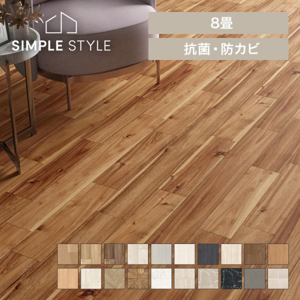 ●ソーシャルギフト注文について・一部設置商品は対象外です。 対象外の場合はメールにてご連絡させていただきます。・土日祝は優良配送の対象外となります。（検索用：スぺパ・スペースパフォーマンス・コンパクト・省スペース・アイリスオーヤマ）[翌日優...