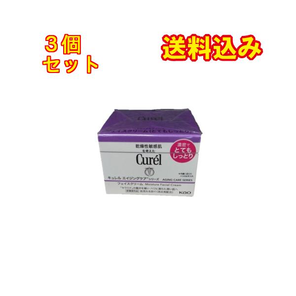 肌荒れしにくいふっくらとハリに満ちた潤い肌に保つ