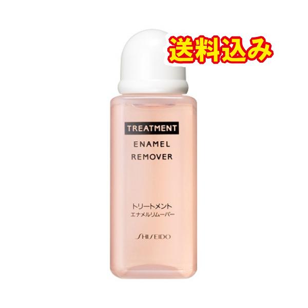 ネールエナメルをすばやく落とし、爪にマイルドな除去液です。