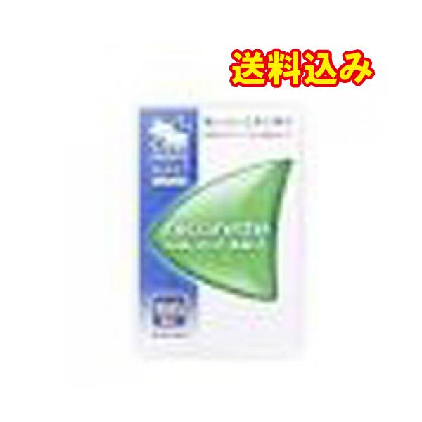 ニコレットクールミントはタバコをやめたいと望む人のための医薬品で，禁煙時のイライラ・集中困難などの症状を緩和します