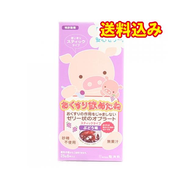 おくすりが苦手なお子さまが簡単にそして安全に飲めるようにつくられた、ゼリー状のオブラートです。ゼリーが、のどをつるりと通り、くすりを安全に胃までとどけます。離乳中期からご使用できます。