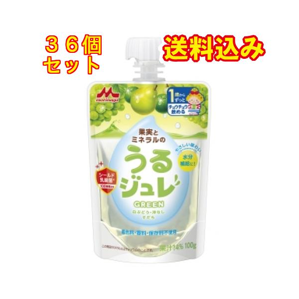 ・おやつ感覚でチュウチュウ飲めるミネラルたっぷり水分補給ジュレです。