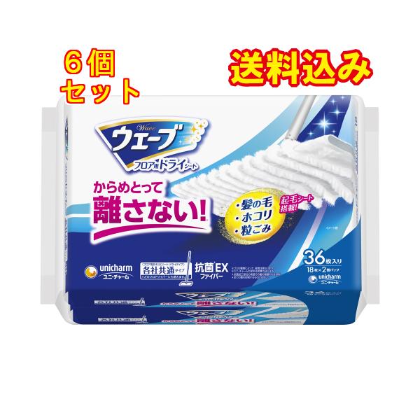 最長1.5cmロング毛束とゴミとりポケットが、髪の毛・小さなゴミから粒ゴミまでキャッチして離しません。