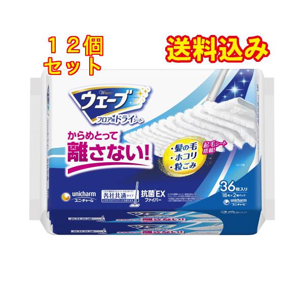 最長1.5cmロング毛束とゴミとりポケットが、髪の毛・小さなゴミから粒ゴミまでキャッチして離しません。