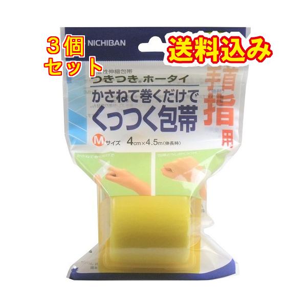 皮ふにはつかず、包帯だけが重ねてまくだけでくっつく自着性伸縮包帯です。髪の毛にはくっつかないので犬などのケガにも使えます。