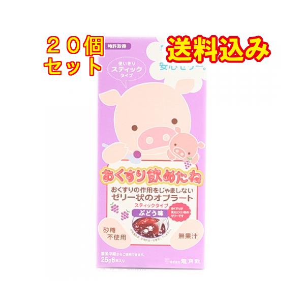おくすりが苦手なお子さまが簡単にそして安全に飲めるようにつくられた、ゼリー状のオブラートです。ゼリーが、のどをつるりと通り、くすりを安全に胃までとどけます。離乳中期からご使用できます。