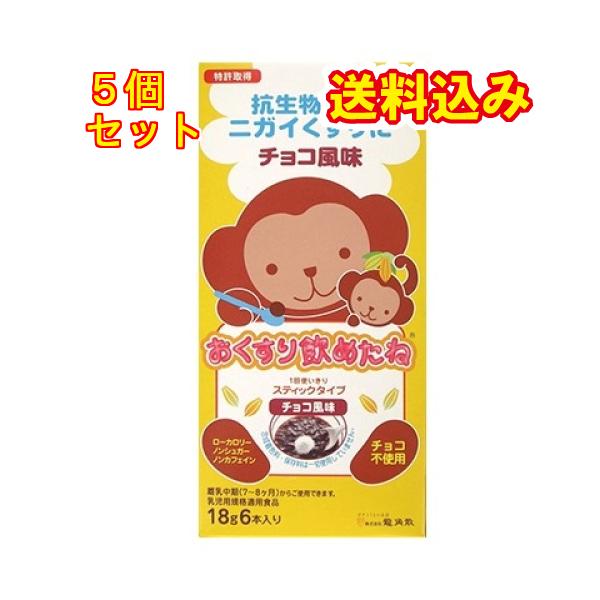 抗生物質や苦い薬の服用に適しています。 薬をゼリーで包んでむせずに、つるんとらくに飲み込めます。多めのゼリーで薬と混ぜあわせて使用することもできます。