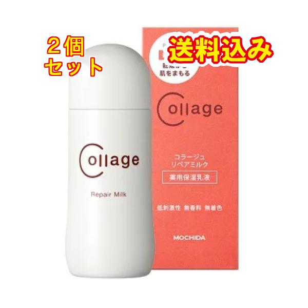 なめらかなミルクが肌の水分と油分のバランスを整え、モチモチと弾むやわらかな肌に整えます。
