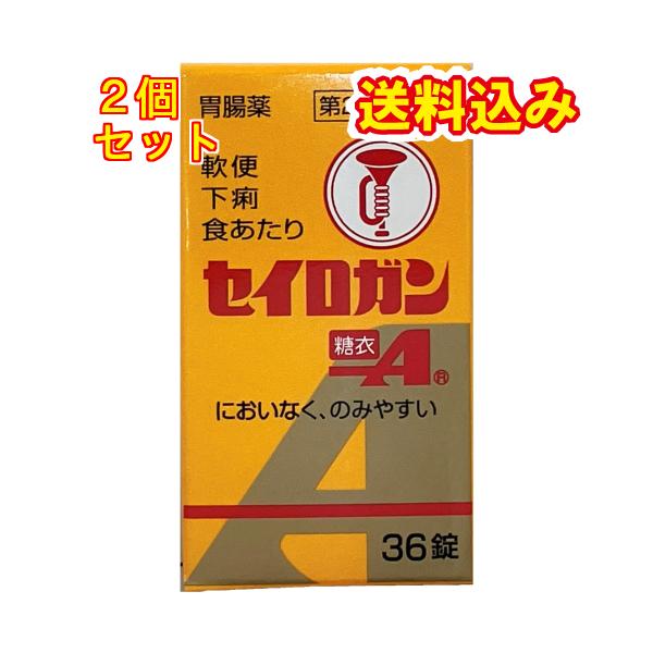 本剤は日局　木(もく)クレオソートをはじめ、ゲンノショウコ末およびオウバク乾燥エキスなどの生薬を配合した、においがなく飲みやすい白い錠剤です。
