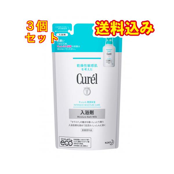 潤い成分ユーカリエキスが、お風呂で膨潤した角層の深部まで浸透。カサつく肌もしっとり潤い、お風呂上りの乾燥を防ぎます。