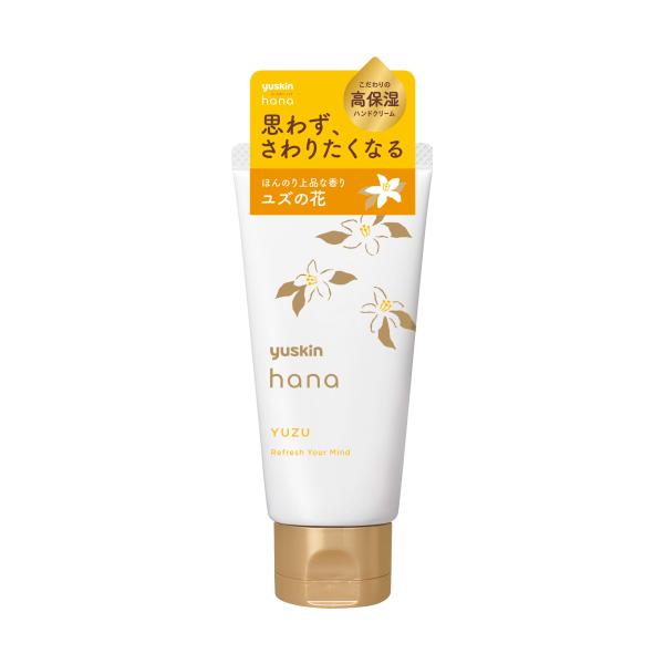 手あれを防ぐ高保湿処方のコクのある濃厚なハンドクリームでありながらベタつかず、日中にも使いやすい使用感です。
