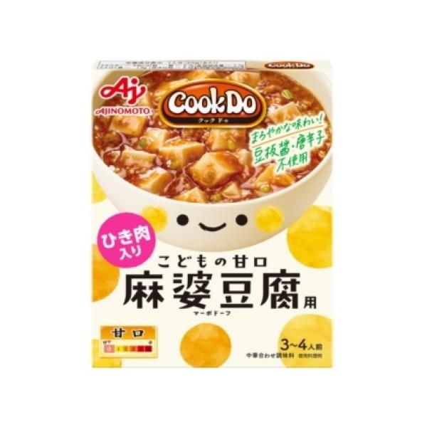 ご家庭でシェフの味が楽しめる中華調味料シリーズ。鶏だしと海鮮だしを絶妙にブレンドしたまろやかでやさしい味わい。豆板醤・唐辛子不使用。