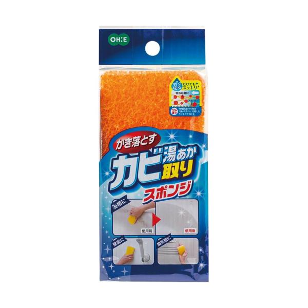水だけでもスッキリ、アクリルチップの入った不織布が付着した汚れをかき落とします。浴室や壁面、換気扇に適しています。