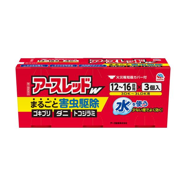 ゴキブリ、ダニ、ノミはもちろんハエ、蚊、トコジラミ（ナンキンムシ 南京虫）もまとめて駆除できる総合害虫駆除剤です。