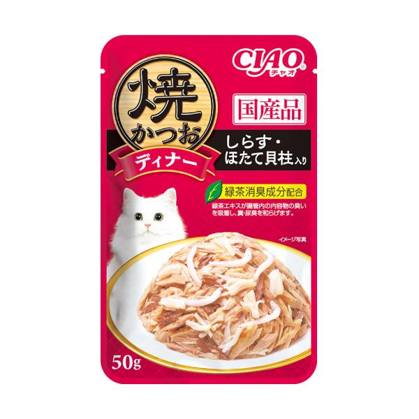 焼かつおをフレーク状にし、ほたて貝柱と人気の素材をトッピング。風味豊かなほたて出汁を使用。ゼリーでコーティングしているのでスルッと出ます。