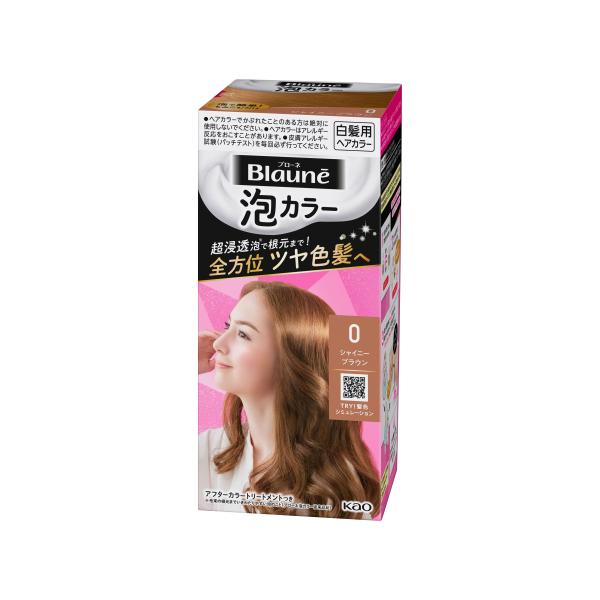 泡の白髪染め。もみこむだけで簡単。泡が毛束の根元まで浸透。後ろや内側も染めムラなし！