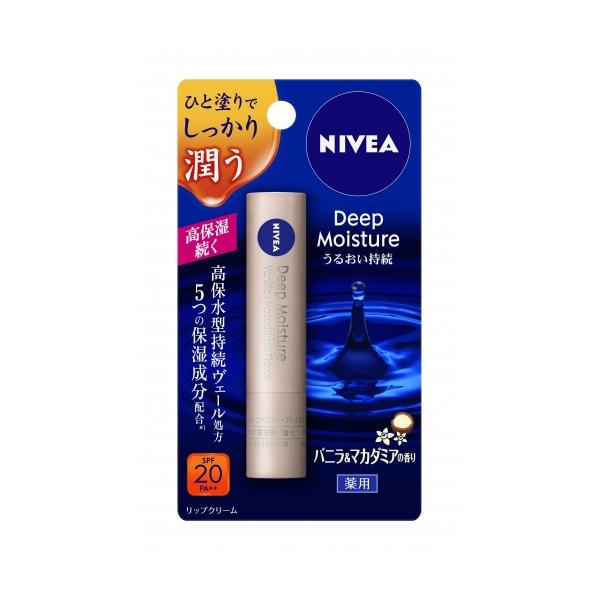 ひと塗りでしっかり潤い、ほんのりツヤ続く、高保湿リップケア。