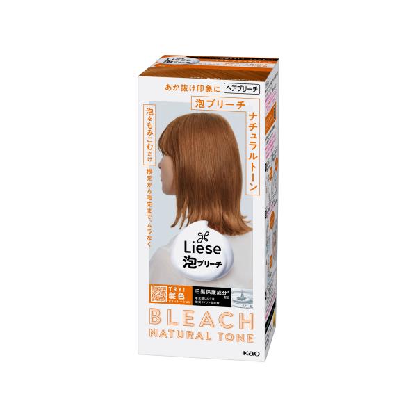 初めてでも泡をもみこむだけで簡単！気になる根元から毛先まで、ムラなく脱色し、あか抜け印象に。