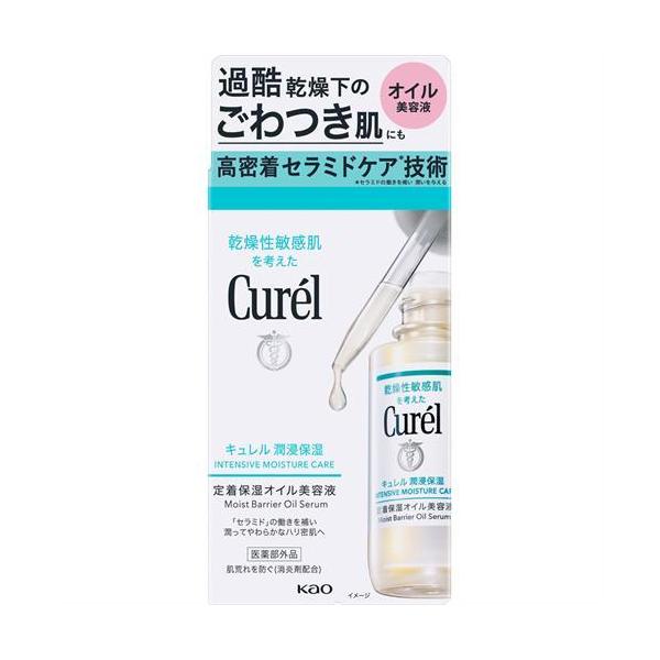 ●過酷な乾燥環境下でごわつき、粉ふき、肌荒れをくり返しがちな乾燥性敏感肌に。●定着保湿オイル美容液（医薬部外品）●肌荒れを防ぐ（消炎剤配合）●メラニンの生成を抑え、シミ・ソバカスを防ぐ（カモミラＥＴ配合）●高密着セラミドケア※技術●「セラミ...