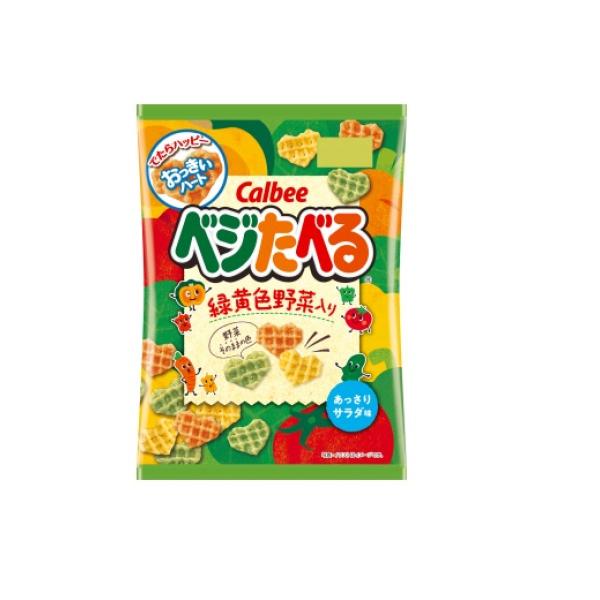 5種類の緑黄色野菜入りで、それぞれの程よい野菜のおいしさが楽しめるハート型のスナックです。