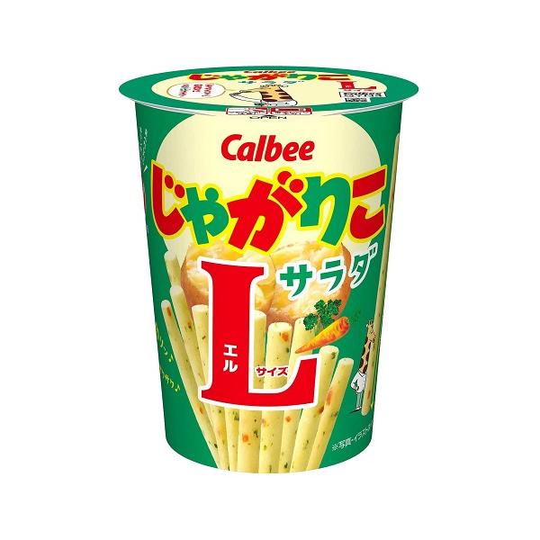 LongでLarge！「もうちょっと！」の気持ちにこたえたLサイズのじゃがりこです。にんじんとパセリを練りこみ、素材そのままの美味しさが味わえるあっさり味です。