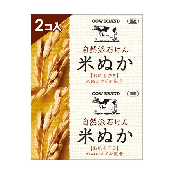 キメ細かくクリーミィな泡で、お肌のうるおいを守りながら、しっとり洗い上げます。