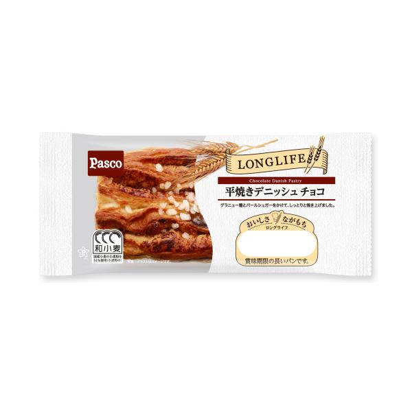 パネトーネ種を使用した生地に、チョコレートクリームを折り込み、グラニュー糖とパールシュガーをトッピングして焼き上げました。