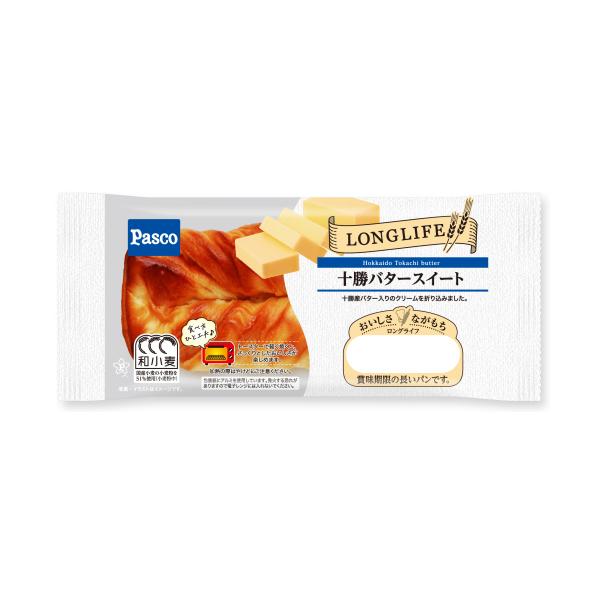 パネトーネ種を使用した生地に、十勝産バター入りのクリームを折り込んで焼き上げました。