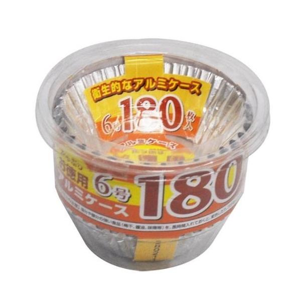 たっぷりお徳用180枚入りのアルミケース6号です。ヘビーユーザーに大変お得なアルミ製お弁当ケースです